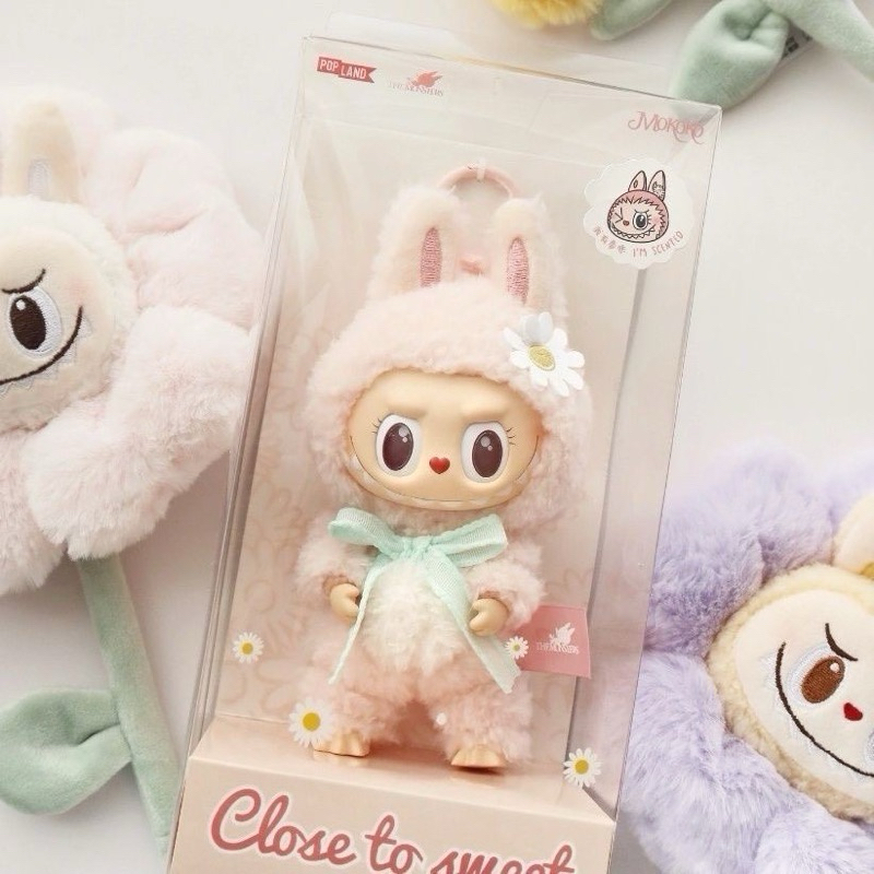 พวงกุญแจ ลาบูบู้ lububu momoko V1 พร้อมส่ง ของแท้ | Shopee Thailand