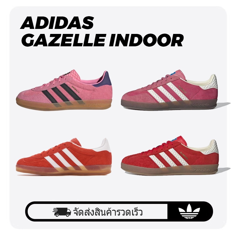 🔥ขายร้อนรองเท้า🔥 Adidas Originals Gazelle Indoor IF1809/IE7002/HQ8718 ...