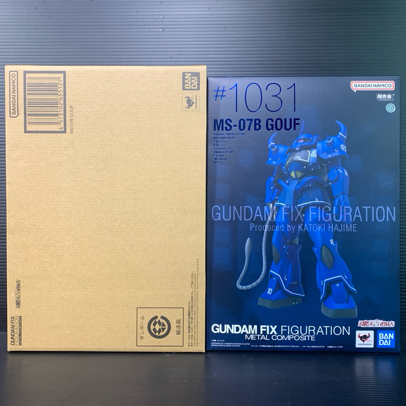 Gundam Fix Figuration Metal Composite #1031 (GFFMC1031) MS-07B Gouf ...