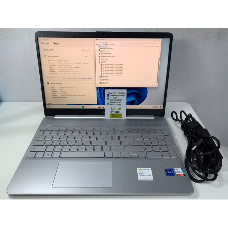 ขาย โน๊ตบุ๊ค hp Laptop 15s 11th Gen Intel(R) Core i7-1165G7 | Shopee ...