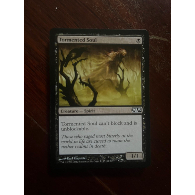 การ์ด MTG Tormented Soul Black Magic the gathering EDH รุ่น M13 สภาพ Ex ...