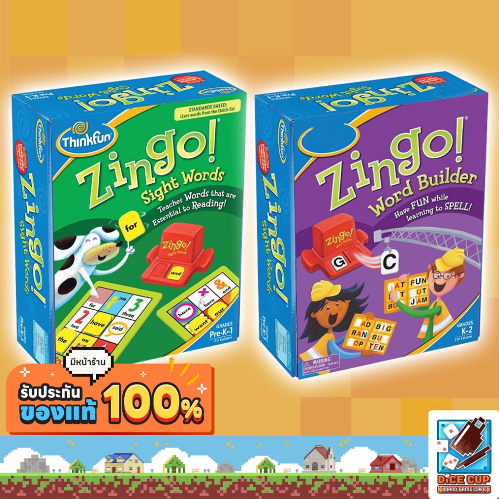 [ของแท้] Zingo: Word Builder/ Zingo! Sight Words Board Game | Shopee ...