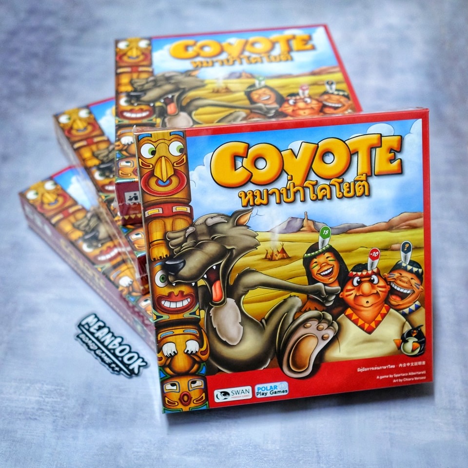 หมาป่าโคโยตี Coyote Board Game (ภาษาไทย) | Shopee Thailand