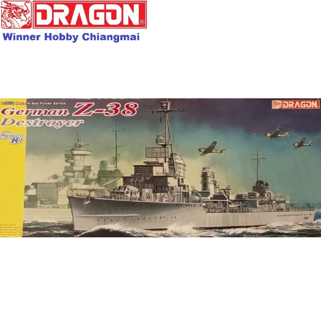 โมเดลเรือรบ Dragon 1049 German IIWW Z-38 Destroyer scale 1/350 | Shopee ...