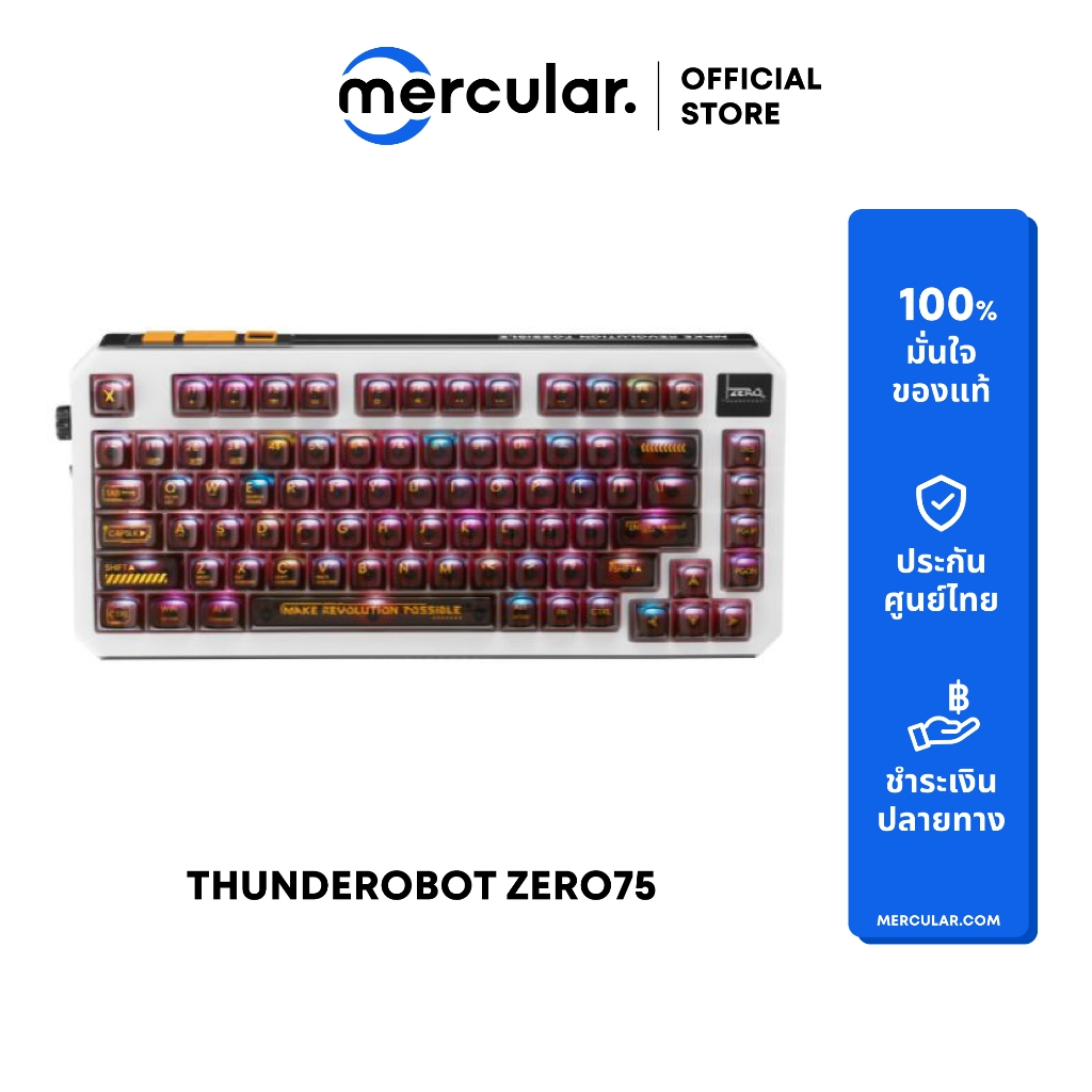 คีย์บอร์ด ThundeRobot ZERO75 Wireless Mechanical Keyboard (EN) | Shopee Thailand
