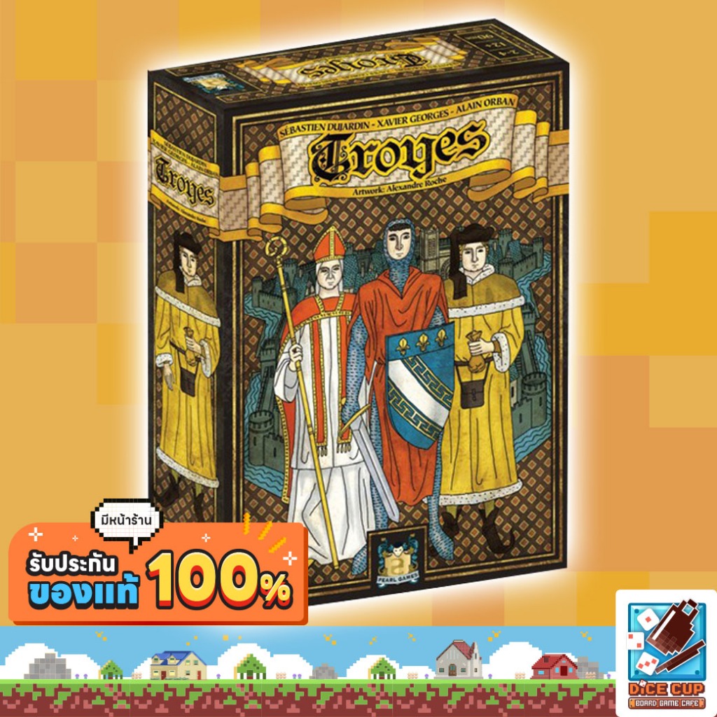 [ของแท้] Troyes Board Game | Shopee Thailand