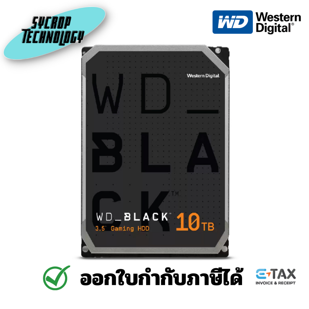 WD Black 10TB Performance Desktop Hard Drive (WD101FZBX) ประกันศูนย์ ...