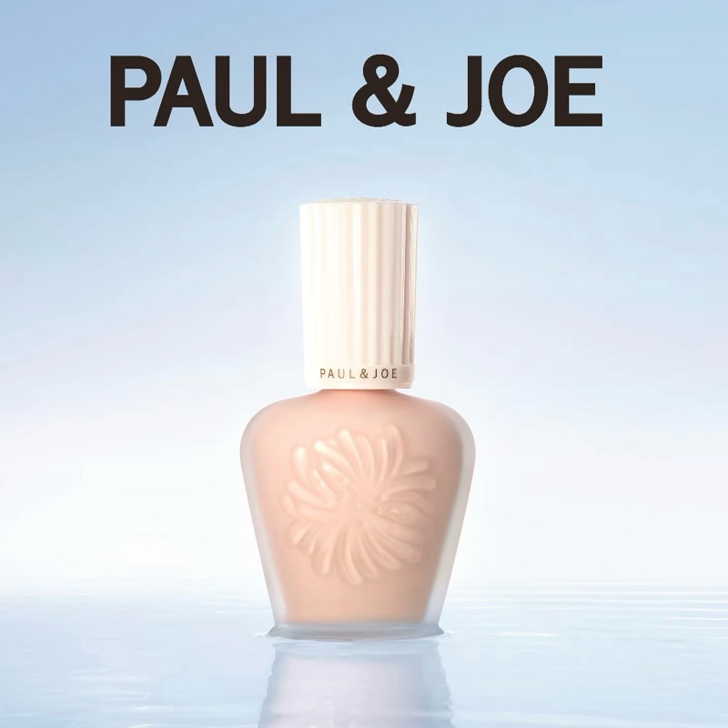 PAUL & JOE Protecting Foundation Primer สี 01 Dragee 30ml. SPF50 | Shopee Thailand