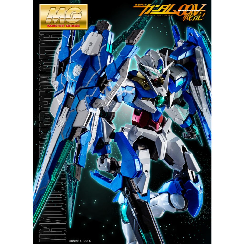 [พร้อมส่ง] MG 1/100 GNT-0000/FS Gundam OO Qan[T] Full Saber (Special ...