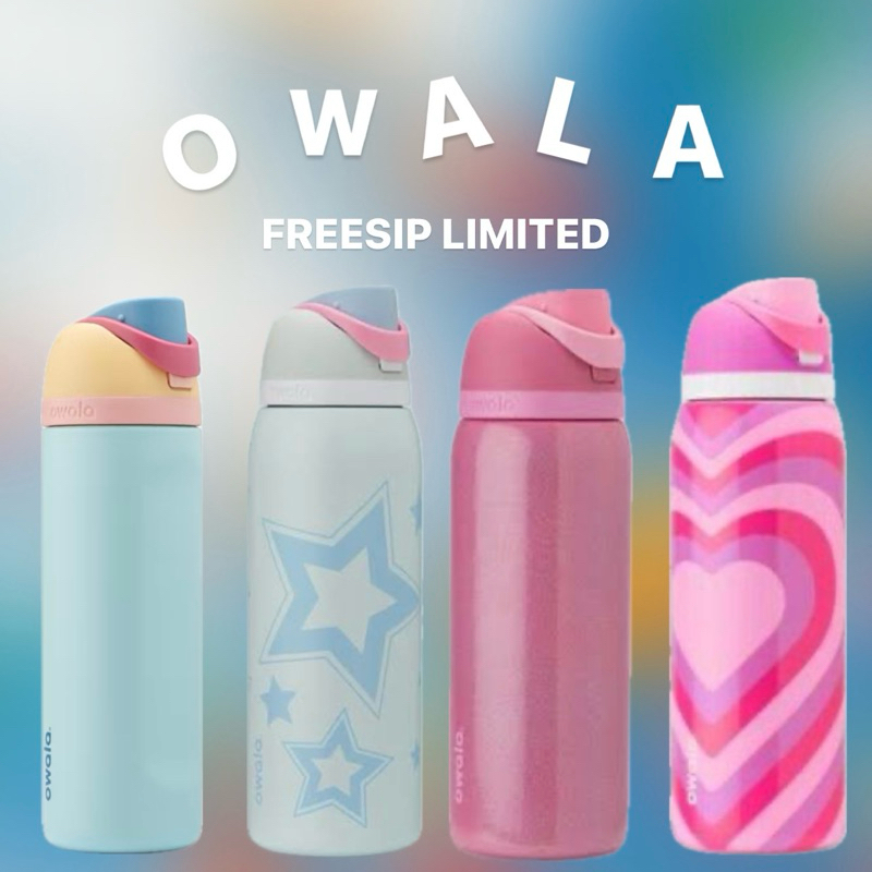 owala freesip (limited edition) | Shopee Thailand owala freesip (limited edition) | Shopee Thailand