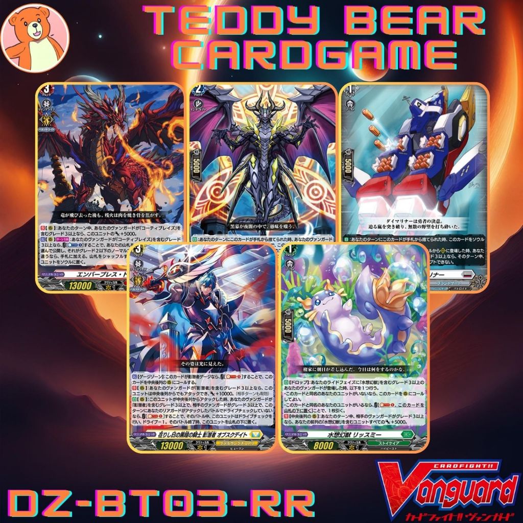 Vanguard(JP) DZ-BT03: Dimensional Transcendence Single Card (RR) | Shopee Thailand