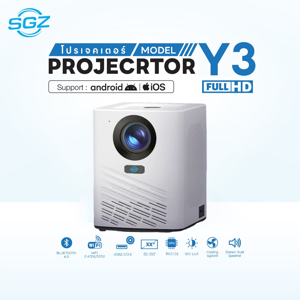SGZ Projector รุ่น Y3 มินิโปรเจคเตอร์ 4K FULL HD โปรเจคเตอร์ขนาดเล็ก ...