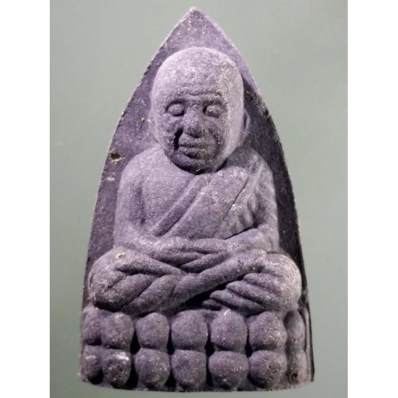 Antig Super 2512 หลวงปู่ทวด ที่ระลึกสร้างอุโบสถกาญจนาภิเษก วัดอัมพุวราราม จังหวัดปทุมธานี ...