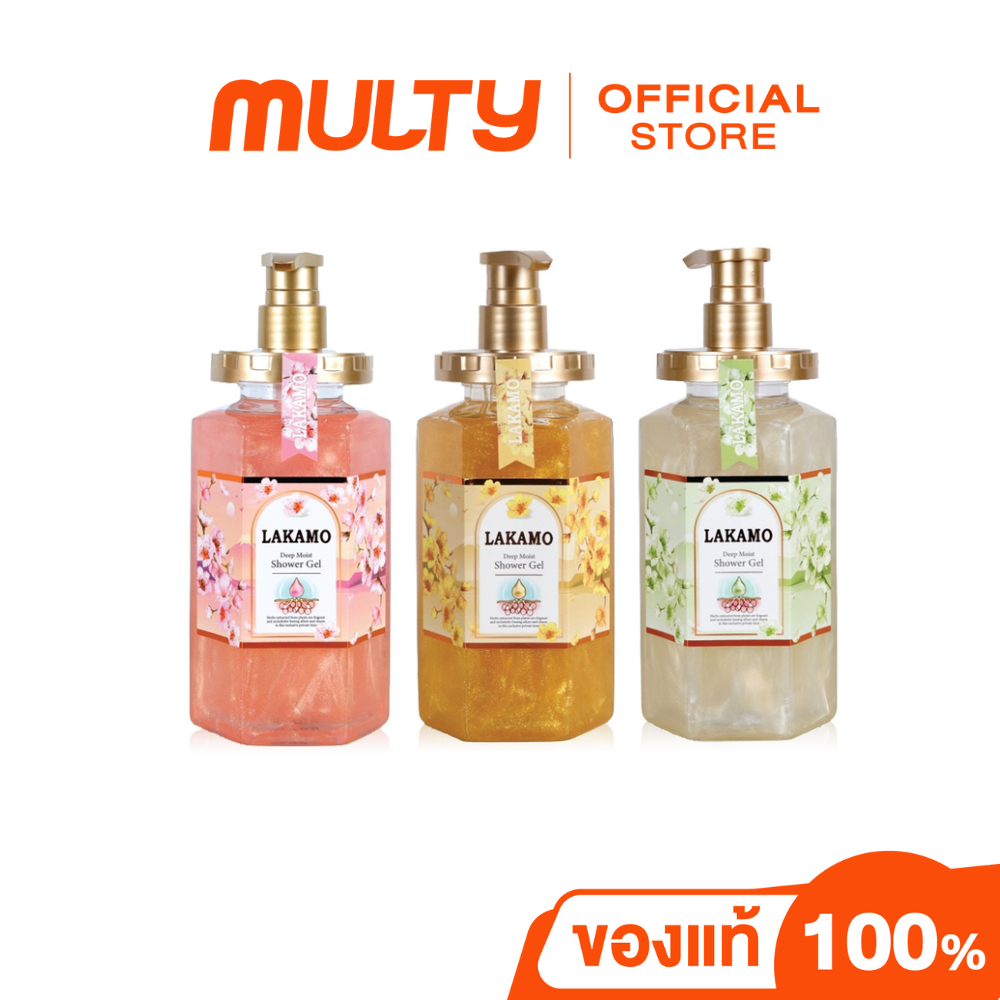 Lakamo Deep Moist Shower Gel 650ml เจลอาบน้ำ เจลทำความสะอาดผิว | Shopee ...