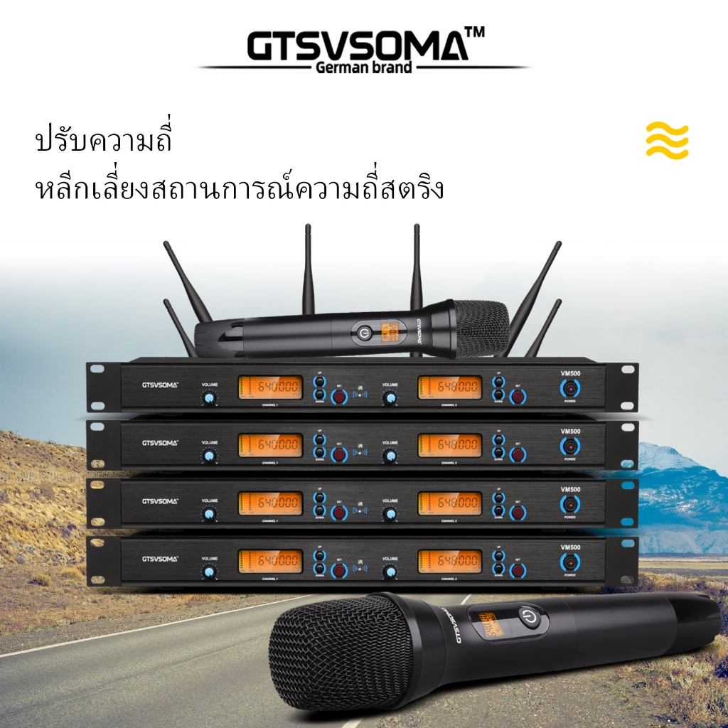 GTSVSOMA™ แท้ ไมค์ ลอย ไร้ สาย VM500 UHF ไมโครโฟน KT8 ไมล์ไร้สาย 200M ไมค์ลอย AD4D ไมโครโฟนไร้ ...