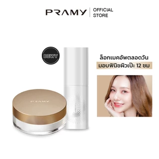สั่งซื้อสินค้าออนไลน์จาก Pramy | Shopee Thailand