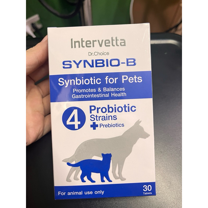 Synbio-B ปรับสมดุลลำไส้ ลดอาการท้องเสีย ท้องผูก | Shopee Thailand