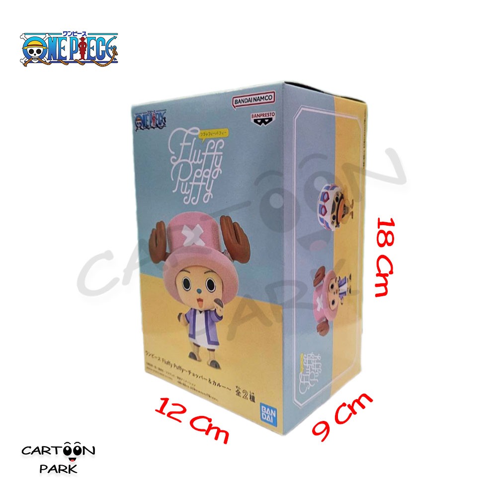 ฟิกเกอร์โมเดล Tonytony Chopper Fluffy Puffy - One Piece | Shopee Thailand