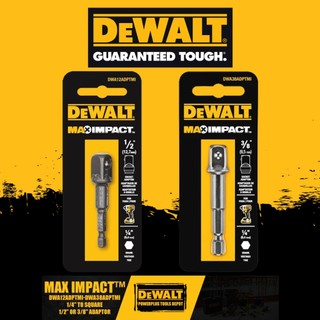 DEWALT รุ่น DWA12ADPTMI / DWA38ADPTMI DEWALT หัวแปลงไขควงเป็นบล็อก 1/4 ...