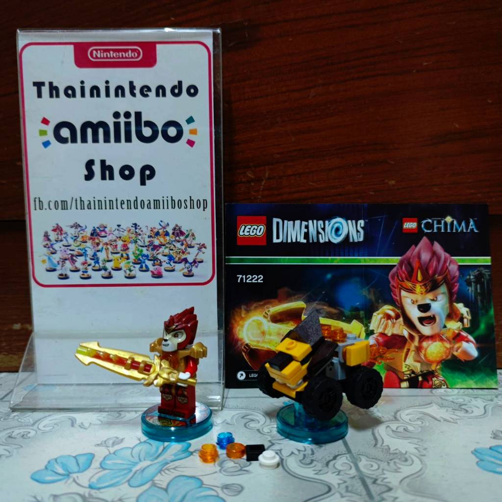 (ใช้โค้ดคุ้มได้) LEGO Dimensions 71222 Laval (Chima) มือสอง ของแท้ ไม่ ...