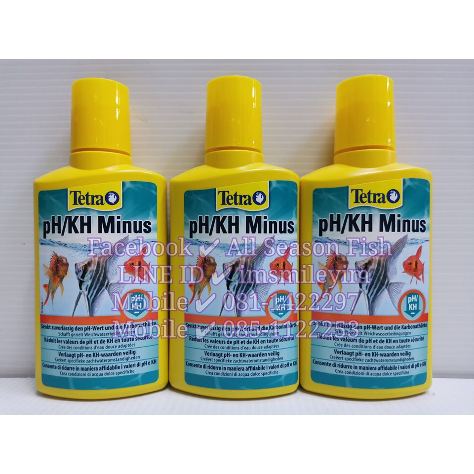 250 ml. TETRA > pH/KH Minus ปรับให้มีค่า pH / KH ลดน้อยลง WC | Shopee Thailand