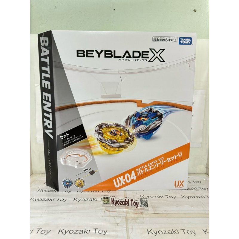 UX 04 Beyblade X Takara Tomy เบย์เบลด เอ็กซ์ เลือกแบบได้ครับ | Shopee Thailand
