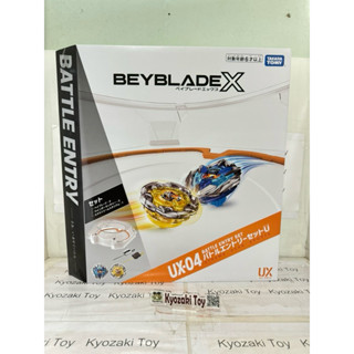 UX 04 Beyblade X Takara Tomy เบย์เบลด เอ็กซ์ เลือกแบบได้ครับ | Shopee ...