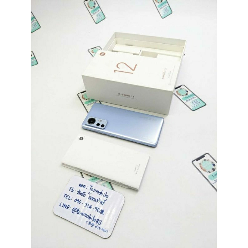 Xiaomi 12 Blue Ram 8 Rom 256 ศูนย์ไทย อุปกรณ์ครบยกกล่อง ประกันเหลือ ...