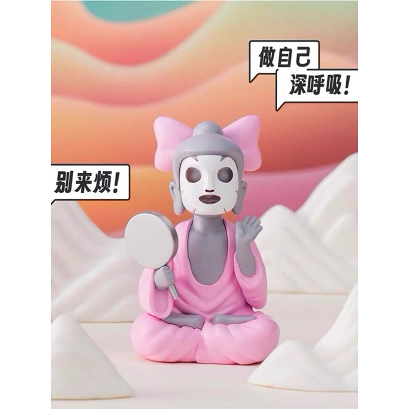 [พร้อมส่ง Secret/SupSe*แกะการ์ดแล้ว‼️] Fo了U AMITOFO Cute buddhist หลวง ...