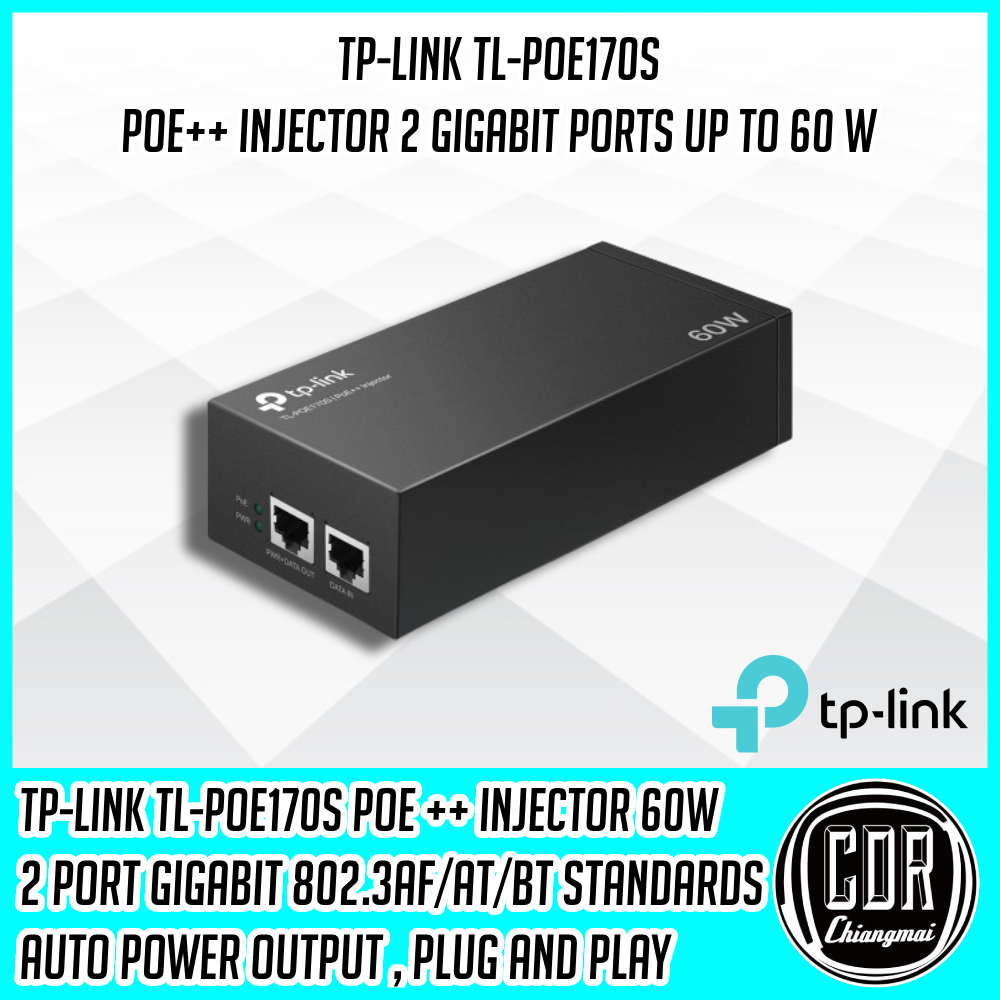 TP-LINK TL-POE170S PoE++ Injector up to 60W 2 Gigabit ports IEEE802.3af ...