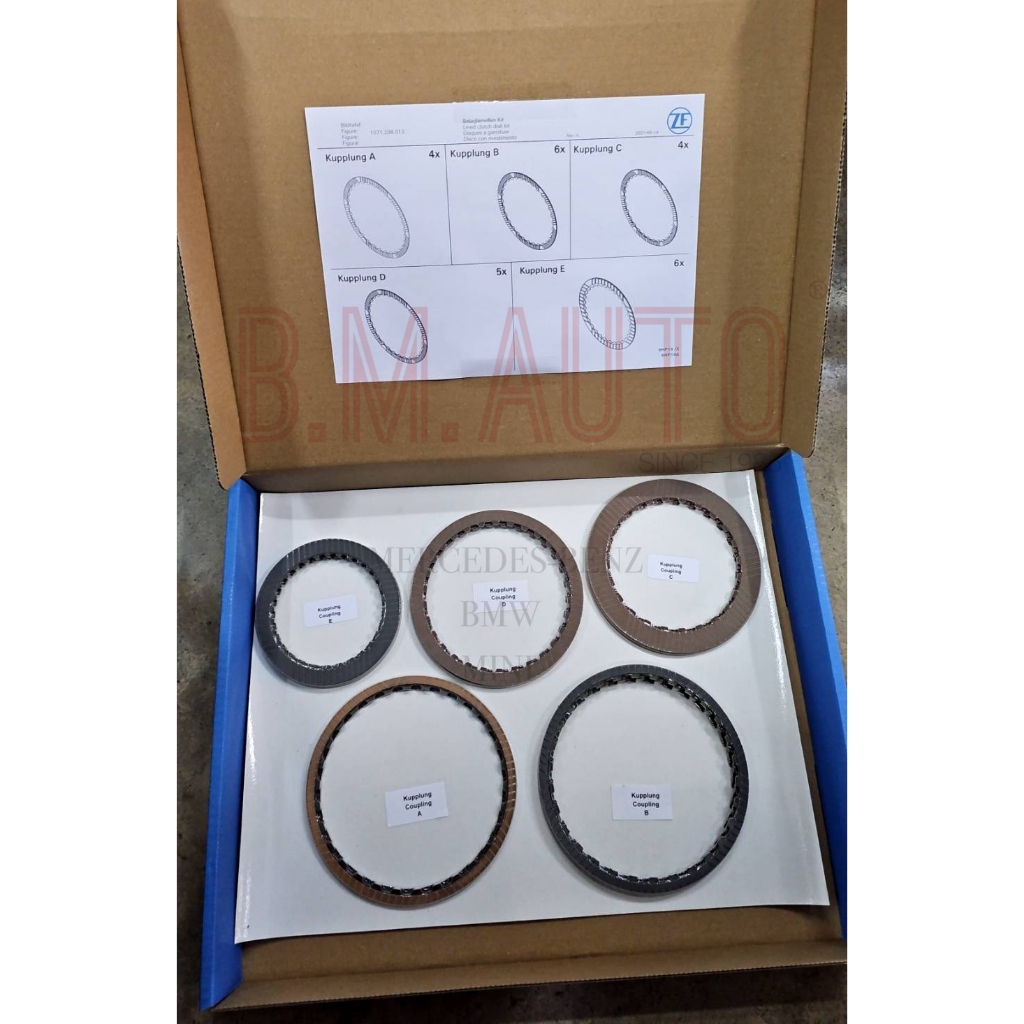 ผ้าครัชเกียร์ ผ้าคลัชเกียร์ ZF 6HP19 **ไม่มั่นใจทักแชทก่อนสั่งงซื้อนะ ...