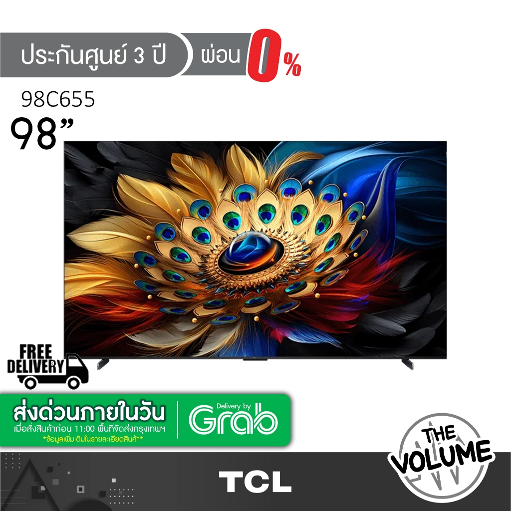TCL รุ่น 98C655 (98") QLED PRO Google TV 4K | 98C655 | C655 | รุ่นปี ...