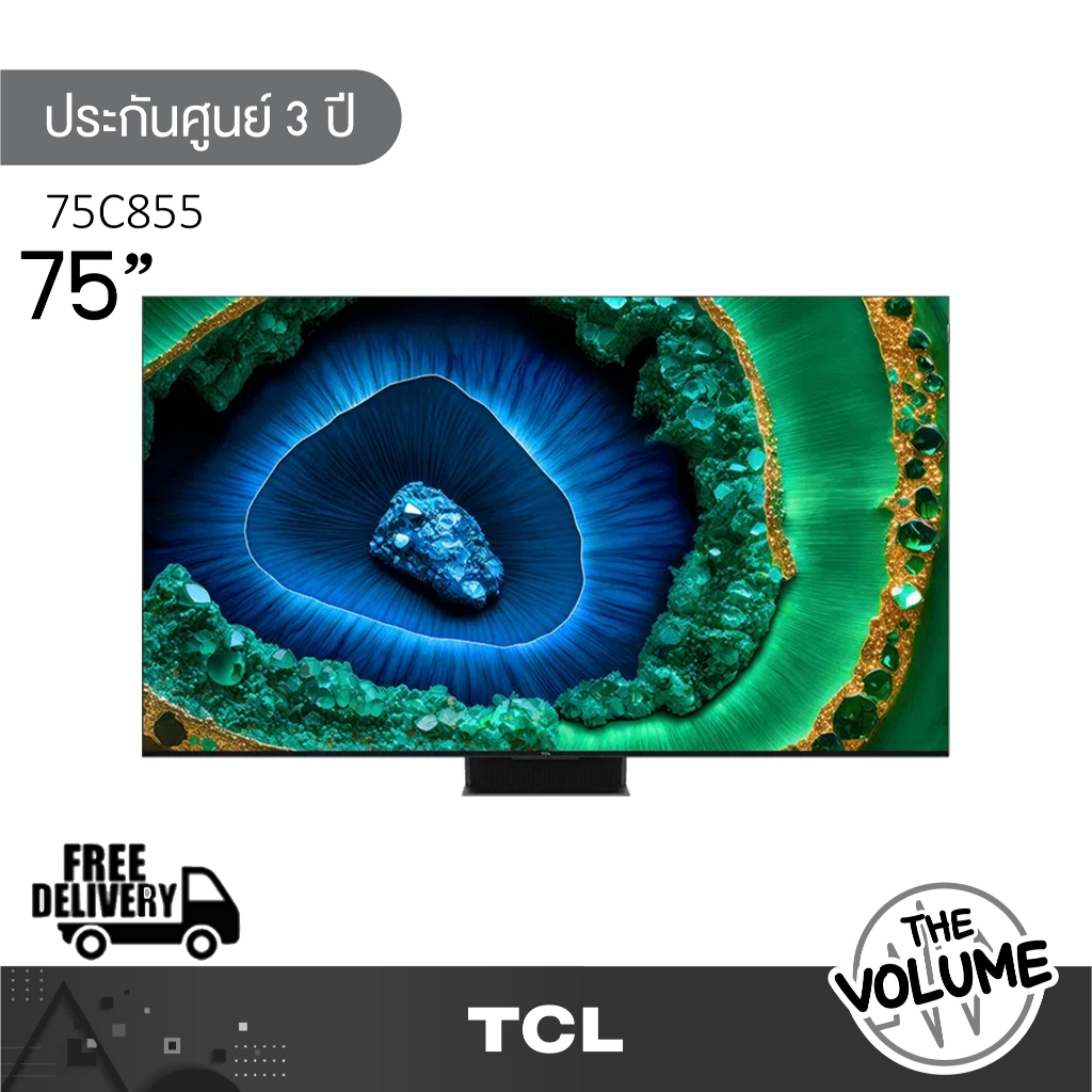 TCL รุ่น 75C855 (75") QD-Mini LED 4K UHD TV | 75C855 | C855 | รุ่นปี ...