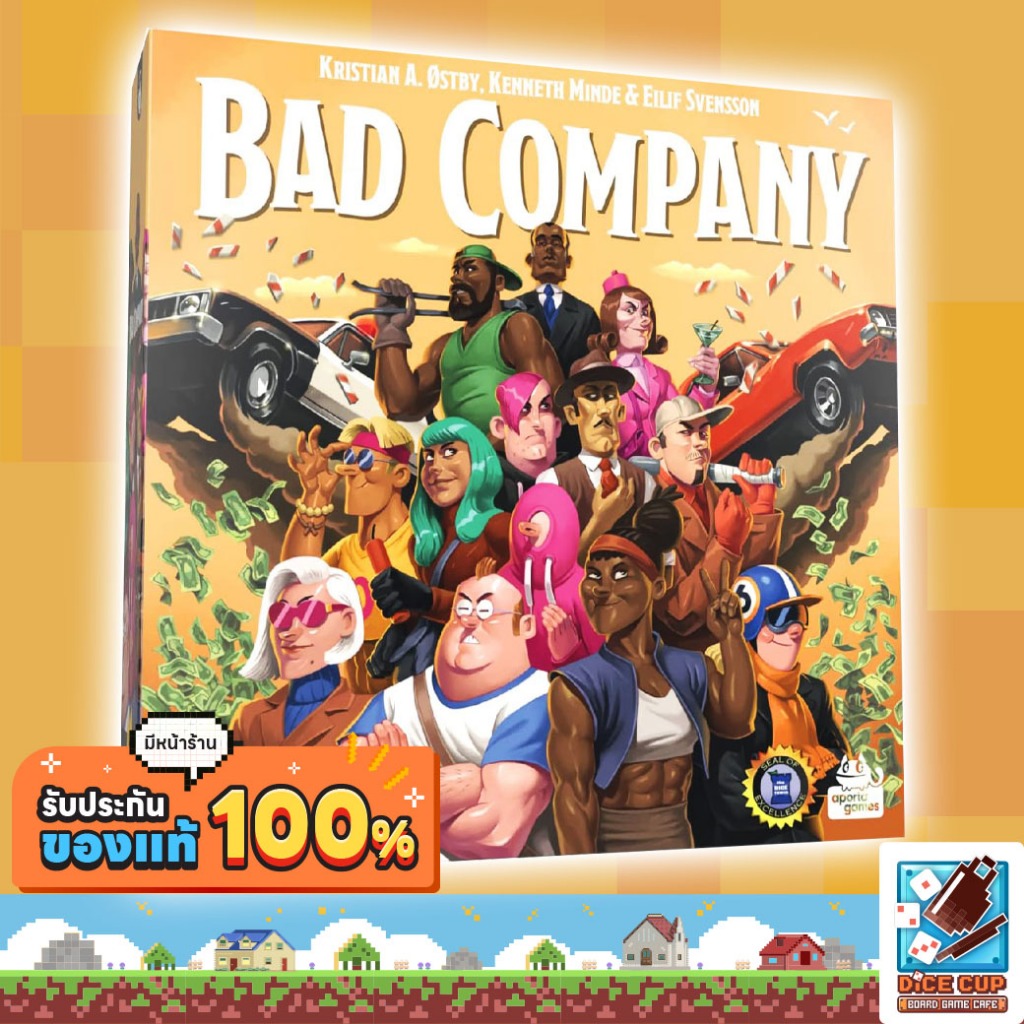 [ของแท้] Bad Company Board Game | Shopee Thailand
