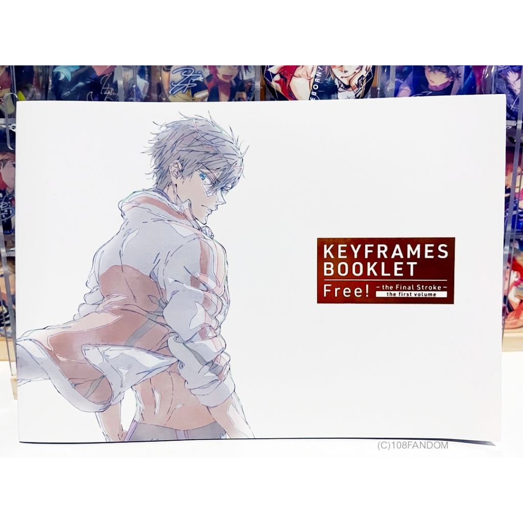 🇯🇵💯 Free!-the Final Stroke- KEYFRAMES BOOKLET | Shopee Thailand