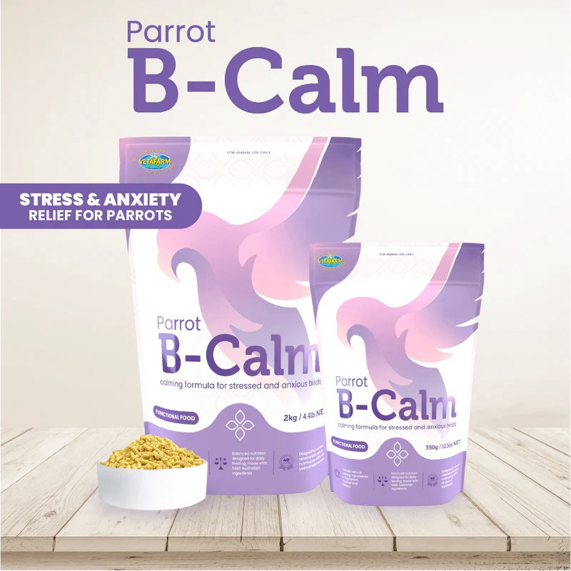Parrot B-Calm อาหารเม็ดสำเร็จรูป | Shopee Thailand