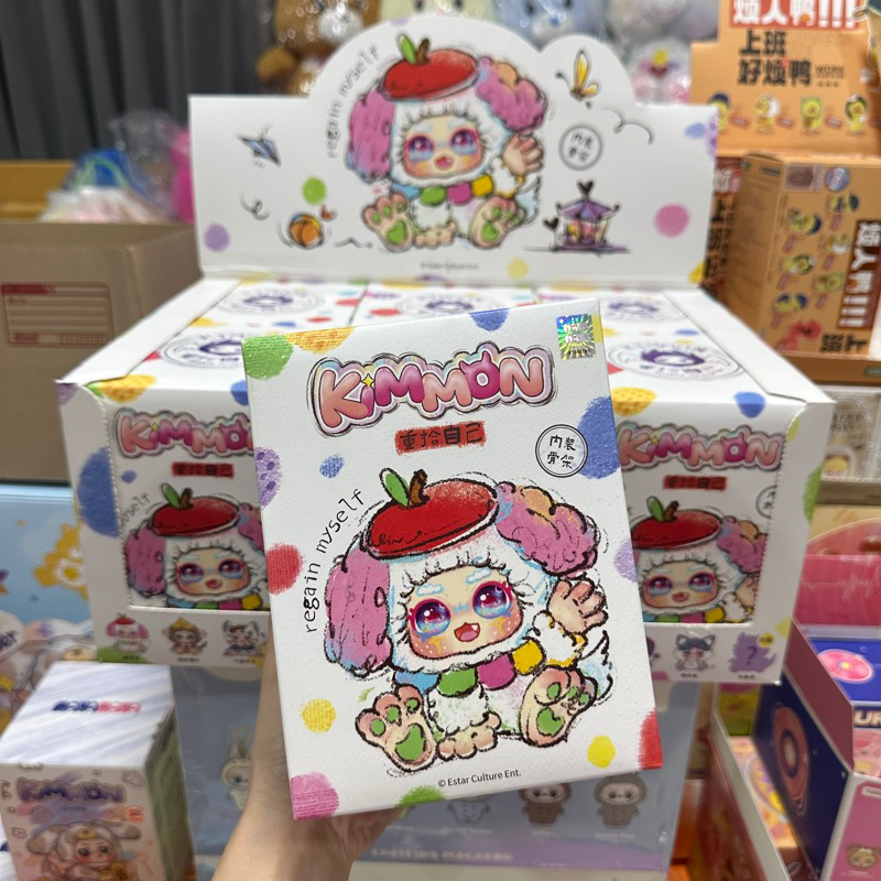 💓โค้ดลด100฿ /พร้อมส่งในไทย💓 กล่องสุ่มKimmon V.7 Regain myself | Shopee ...