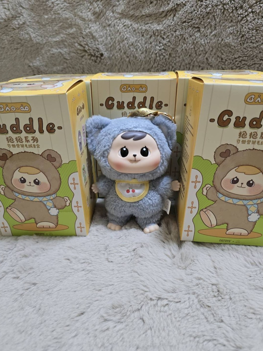 พร้อมส่งจากไทย พวงกูุญแจ Bao - ao Blind box กล่องสุ่มแบบเดี่ยว | Shopee ...