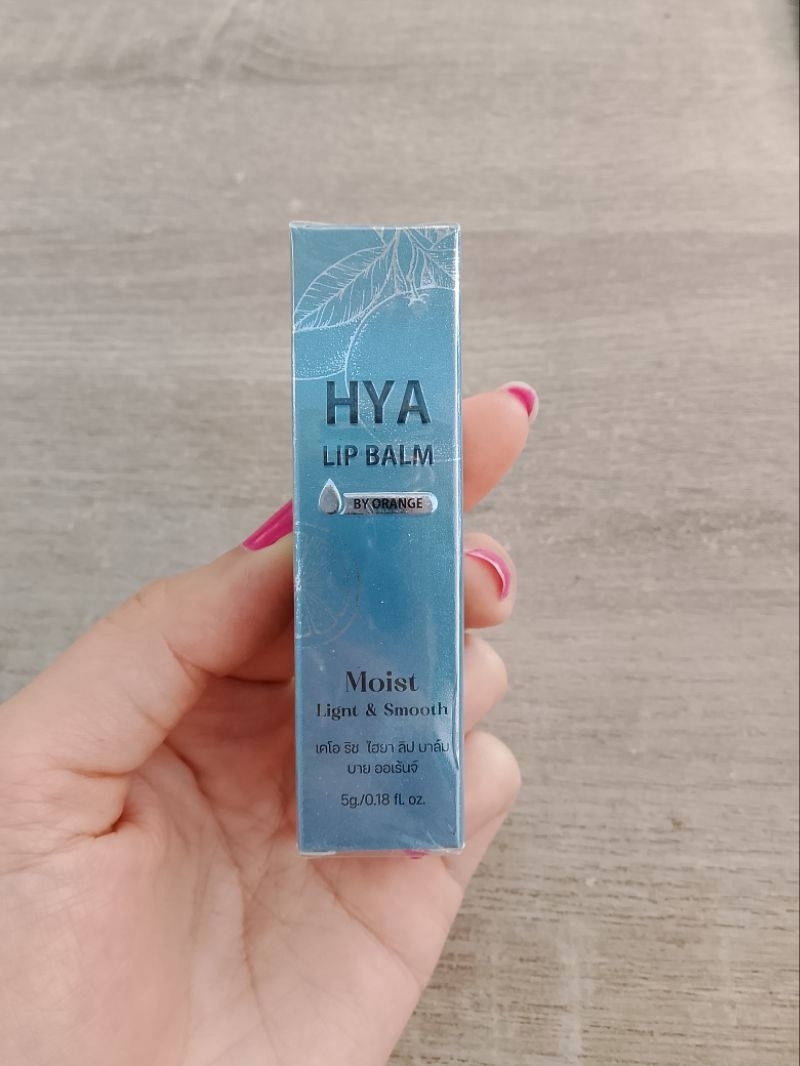 ลิปบาล์ม ลิปหิมะแท่งฟ้า(สีส้ม) เคโอริช HYA LIP BALM KO RICH บำรุง ริม ...