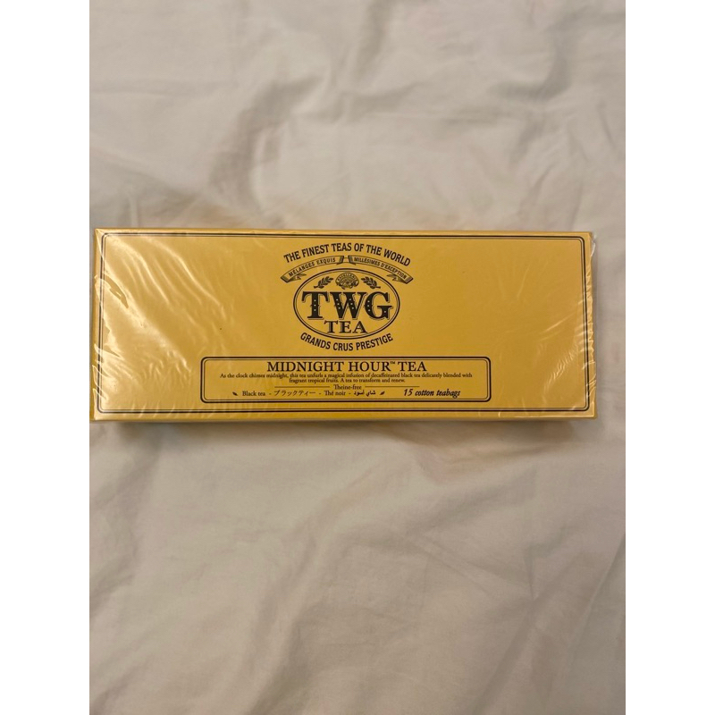 ชา TWG พรีเมี่ยม แบบกล่อง 15 ซอง หมดอายุ 09/2026 | Shopee Thailand