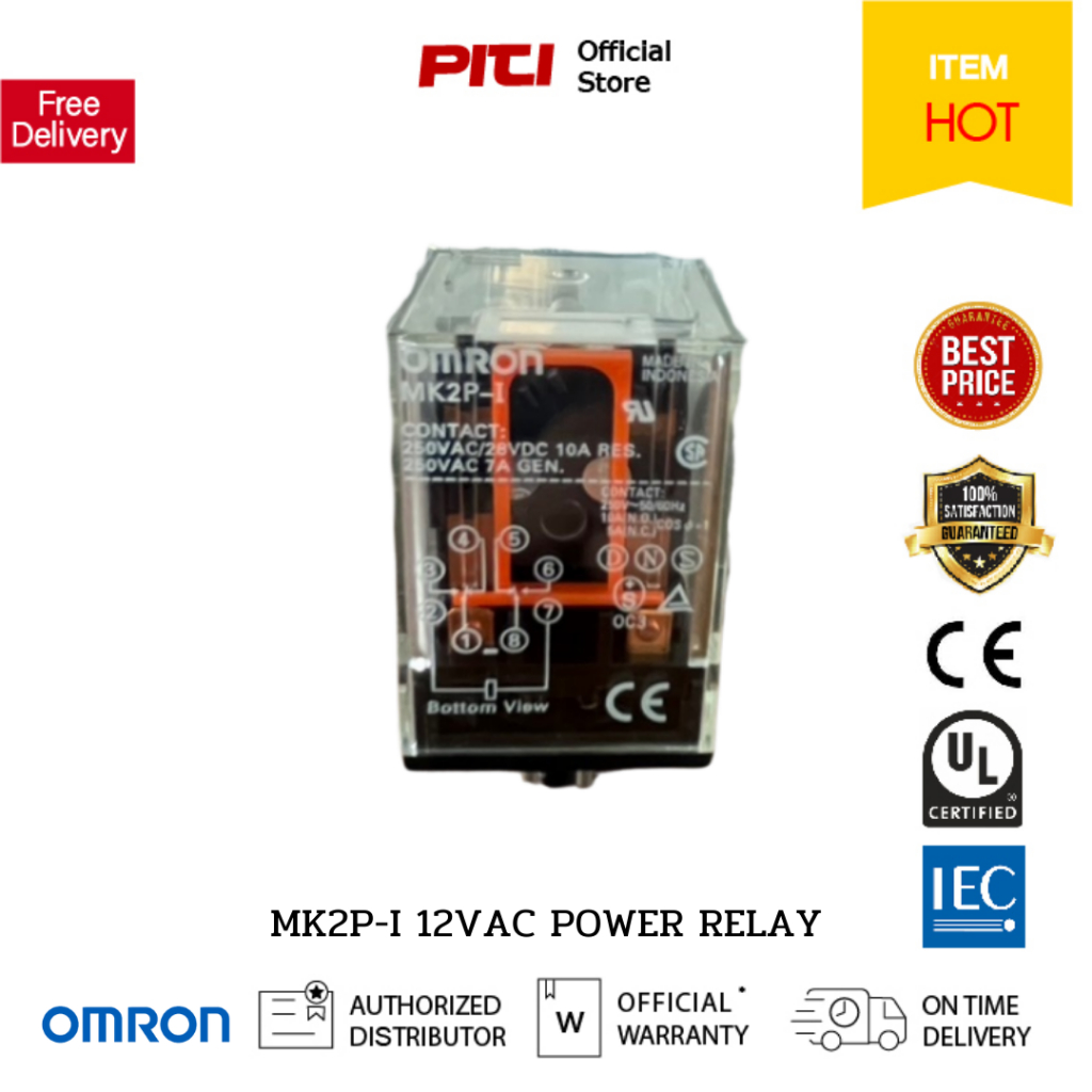 OMRON MK2P-I 12VAC POWER RELAY (สินค้าเก่า) | Shopee Thailand