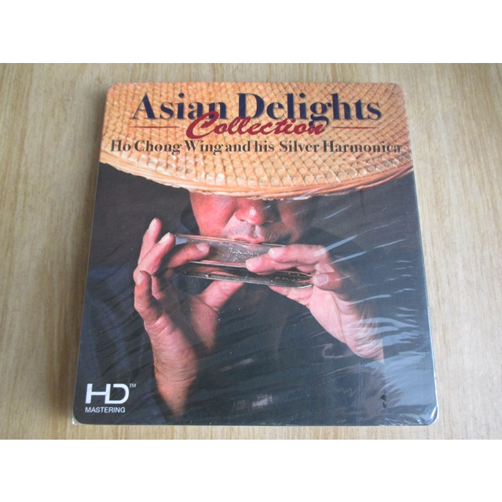 CD Ho Chong Wings อัลบั้ม Asian Delights Collection (2CDs/แผ่นซีล ...