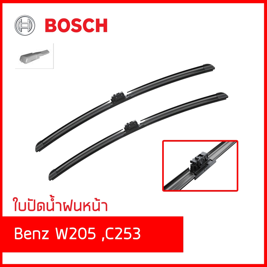 BENZ ใบปัดน้ำฝนคู่หน้า เบนซ์ W205 C253 GLC (X253) (ขนาด 22+22 นิ้ว ...