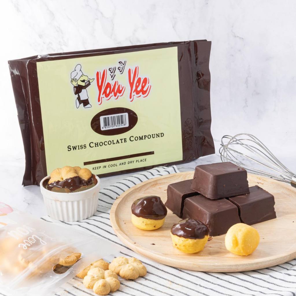 You Yee Swiss Chocolate Compound 🍫 สวิสช็อคโกแลตคอมพาวด์ /ไวท์ช็อกโกแลต ...
