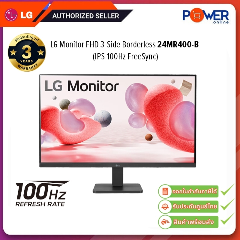 LG Monitor 24MR400-B FHD 3-Side Borderless 1920x1080/16:9/100Hz/sRGB 99 ...