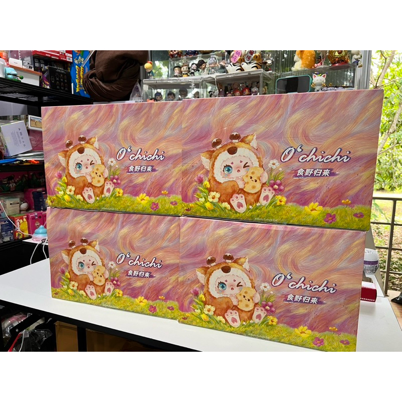 พร้อมส่ง !!! Ochichi | Shopee Thailand