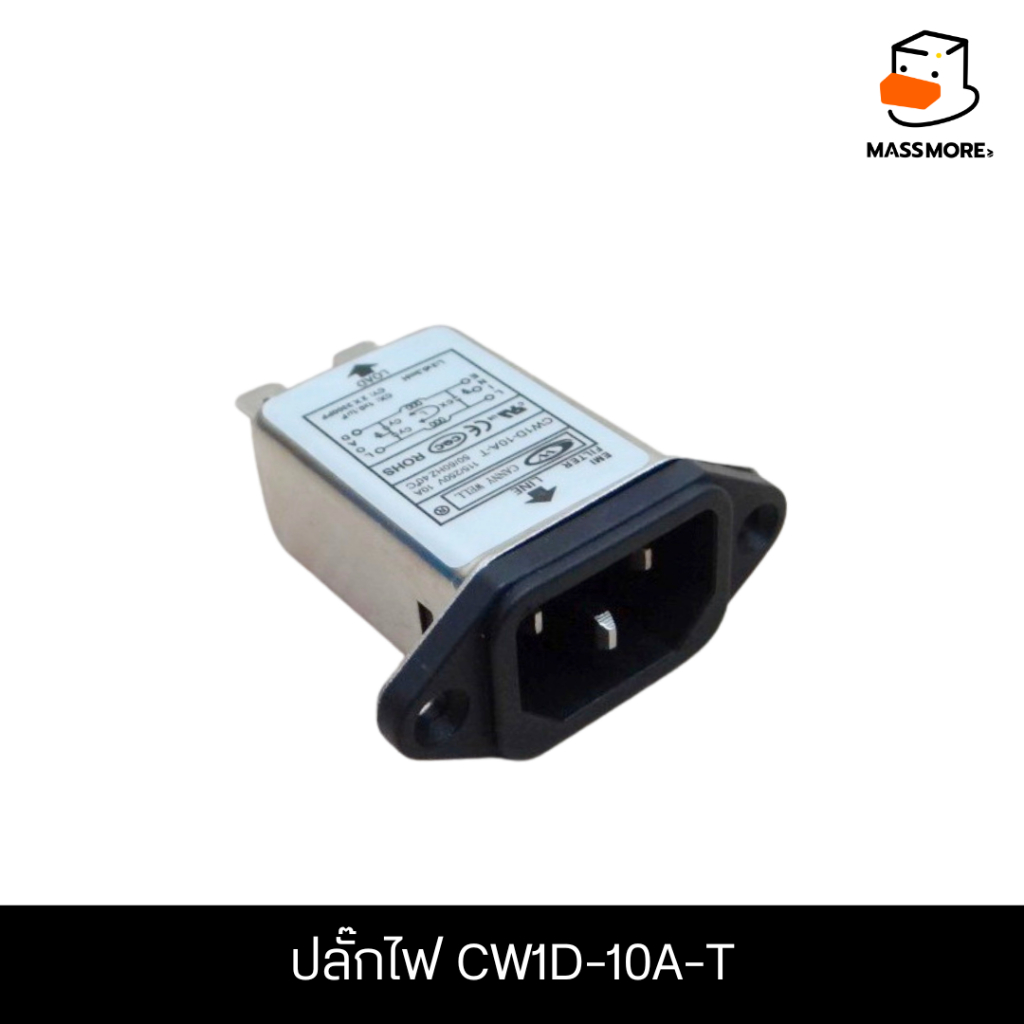 เต้ารับปลั๊กไฟ AC 250V 10A พร้อม Line EMI Filter CW2A CW2B CW1D CW2C Fuse Holder Male Socket ...