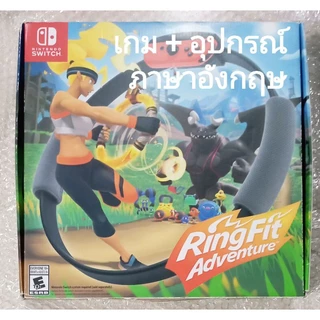 ช้อป ring fit ง่าย ๆ บน Shopee | ก.ย. 2025