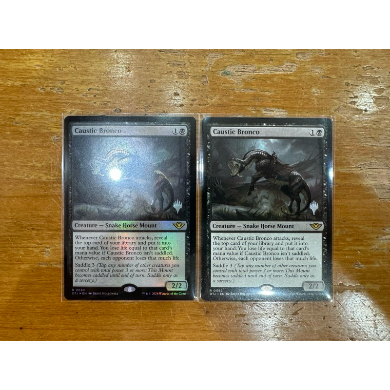 MTG Promo Pack: Caustic Bronco (Promo Pack) | Shopee Thailand