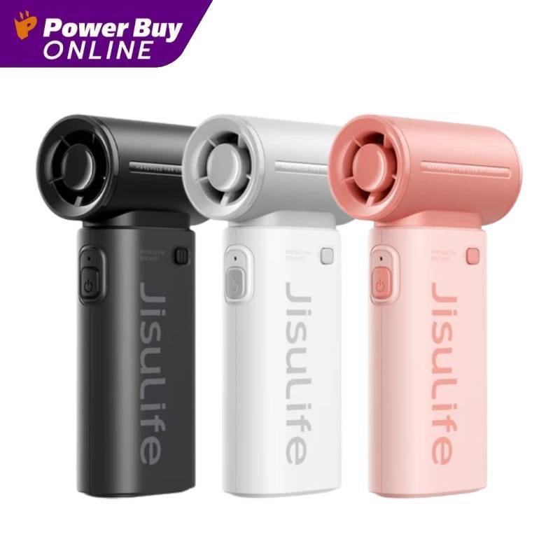 JISULIFE พัดลมพกพา (5000mAh) รุ่น Life9 | Shopee Thailand